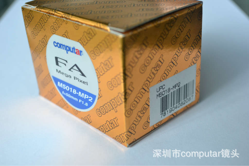 M5018-MP2-computar镜头