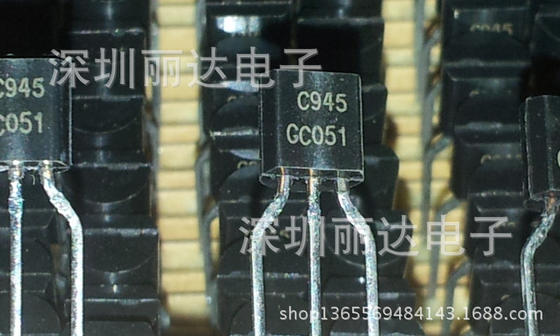 c945测量,用万用表测量945管子,945_大山谷图库