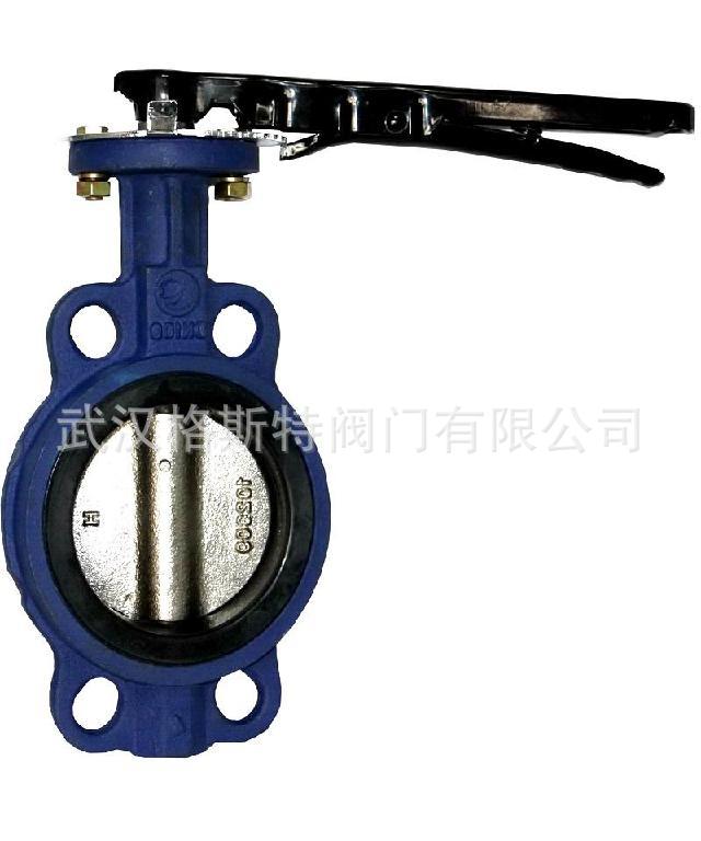 长期生产D71X-16 DN100手柄软密封蝶阀 - 阀批发网