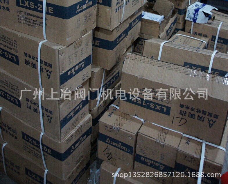 D371X-16 802、803铸铁手柄涡轮对夹软密封蝶阀 - 阀批发网