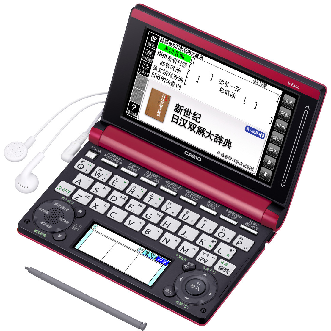 卡西欧e-e300,卡西欧g00e,卡西欧g00e1评测_大山谷图库