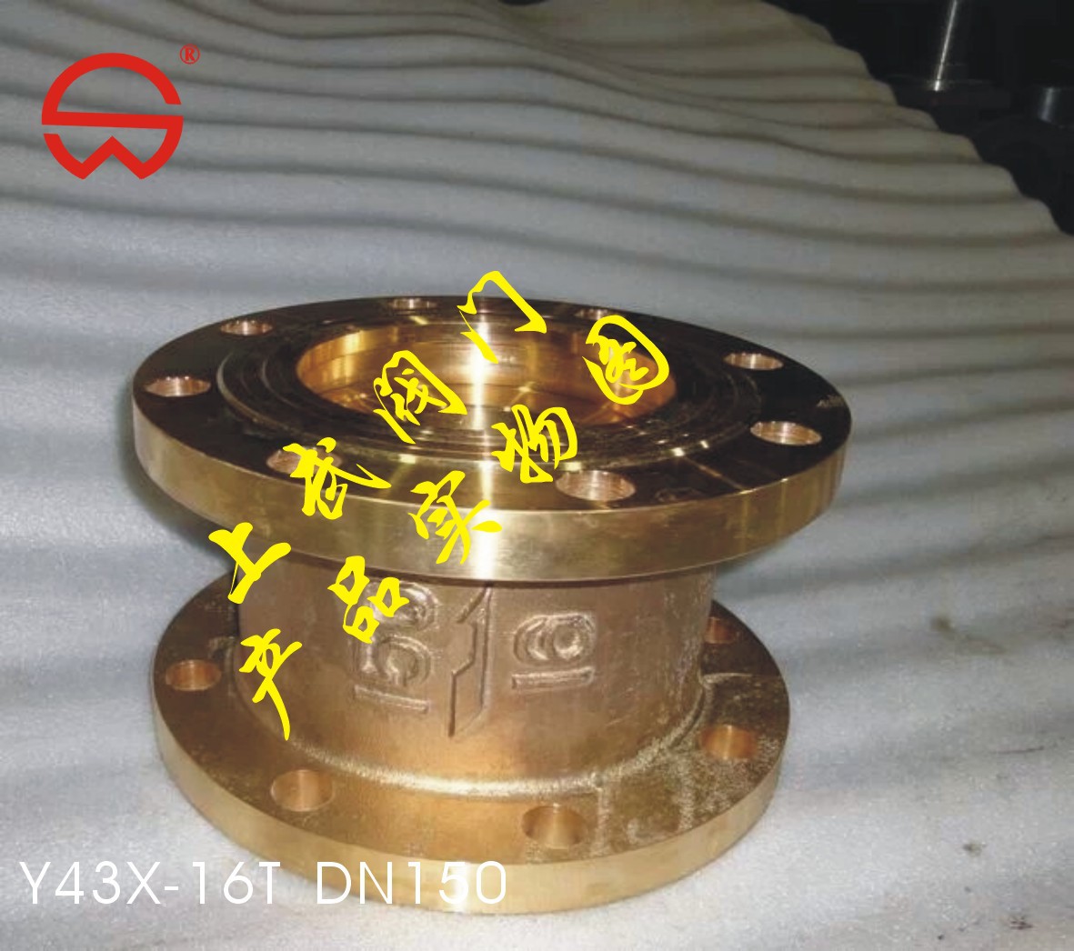 Y43X-16T全铜比例式减压阀 - 阀批发网