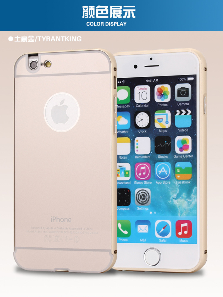 苹果推拉手机,苹果手机,推拉屏手机(第4页)_大山谷图库