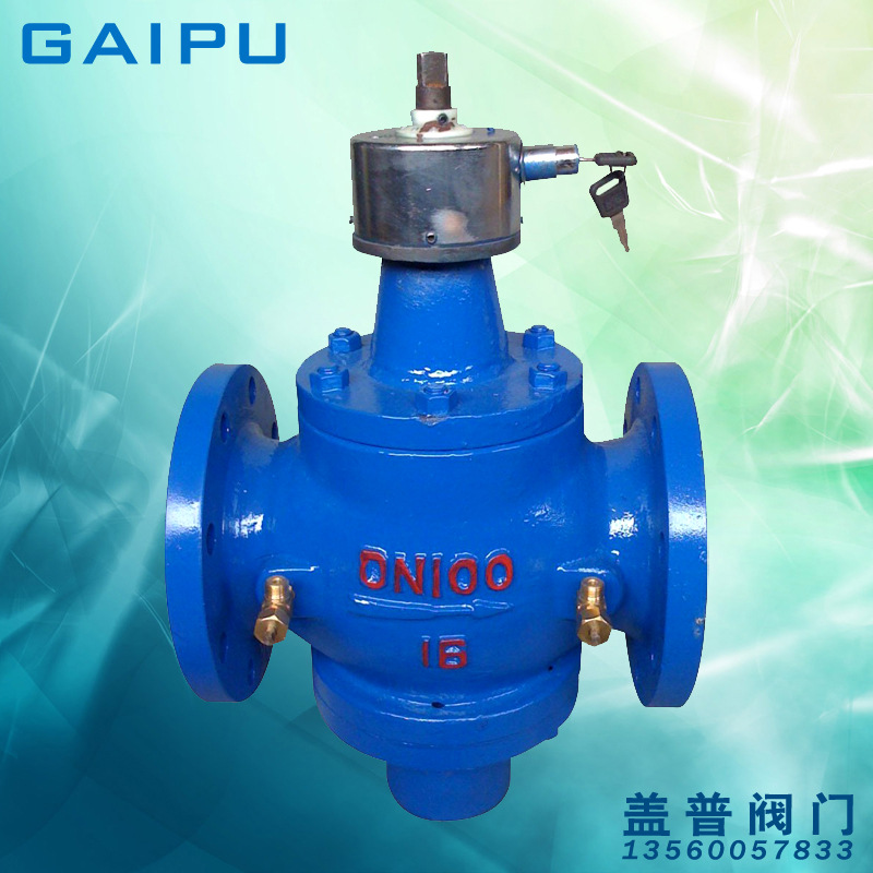 厂家直销单向平衡阀 ZL47F自力式平衡阀 量大优惠 - 阀批发网