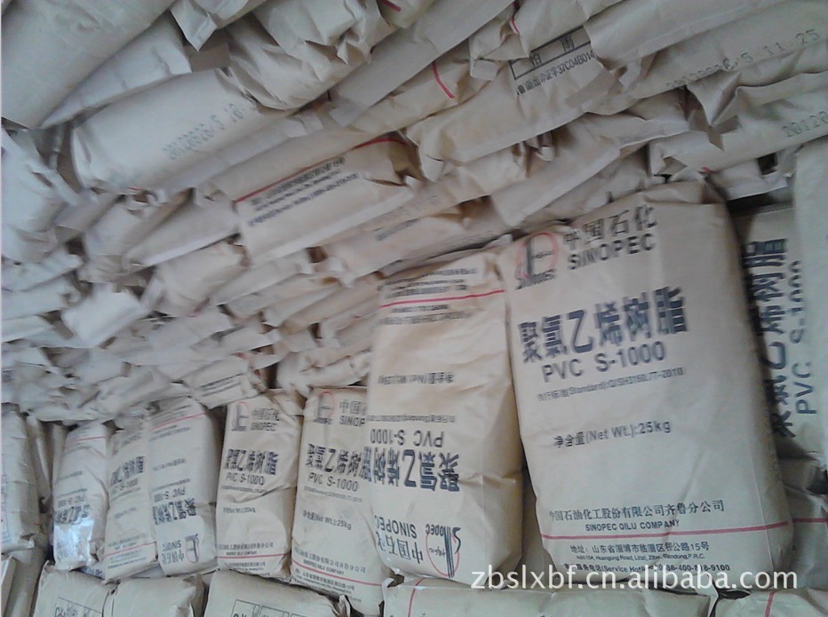 pvc粉料,_大山谷图库