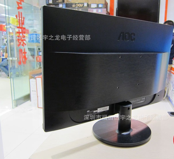 冠捷aoc2701,冠捷270127b1,冠捷270127v1_大山谷图库