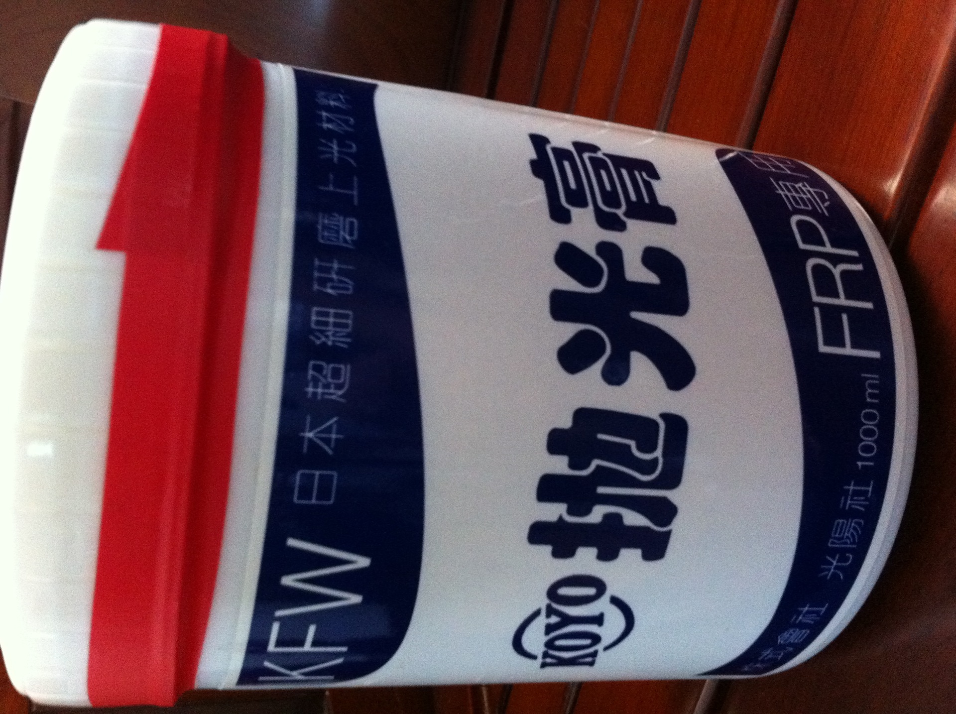 抛光膏起沫,(第13页)_大山谷图库