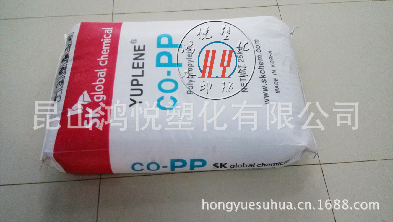 塑料pp5是食品级吗,水杯5和7哪个好,5可以反复使用多久(第15页)_大山谷图库