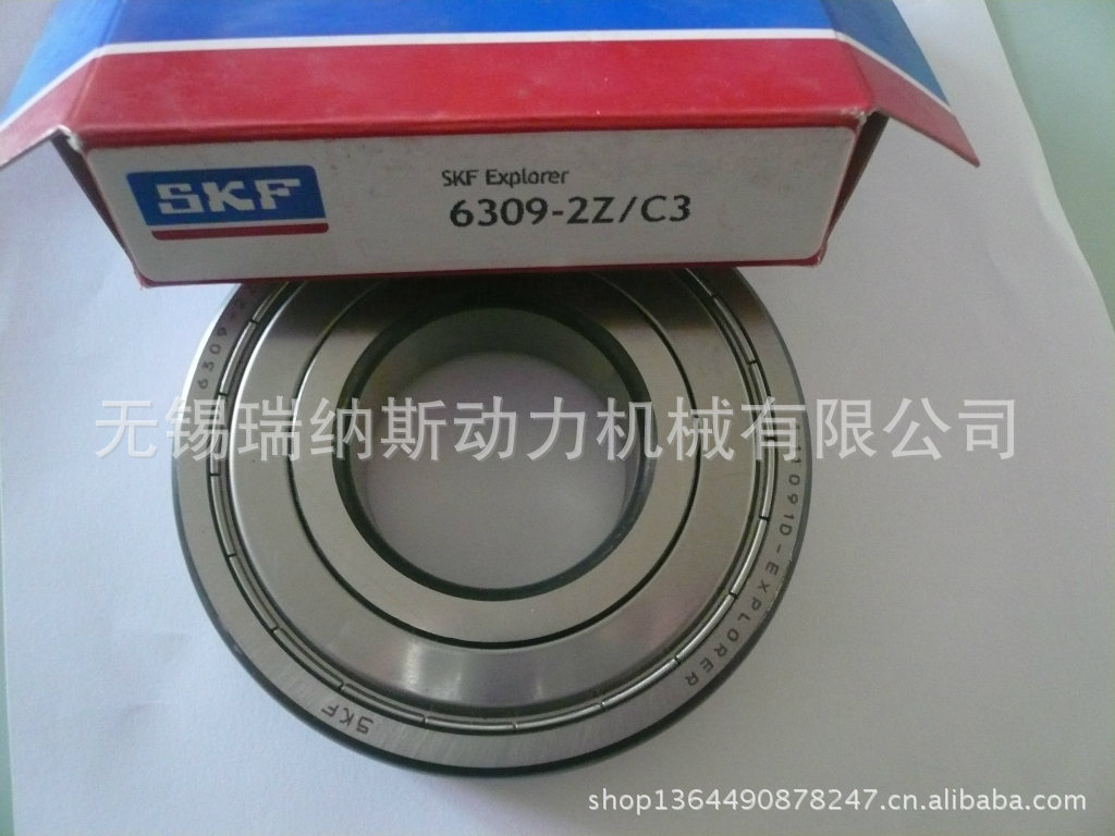 6309轴承,型号,散热(第3页)_大山谷图库