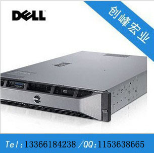 dell/戴尔 直连存储 PowerVault MD3200 磁盘阵列 单控 双卡双线 - 数码批发网