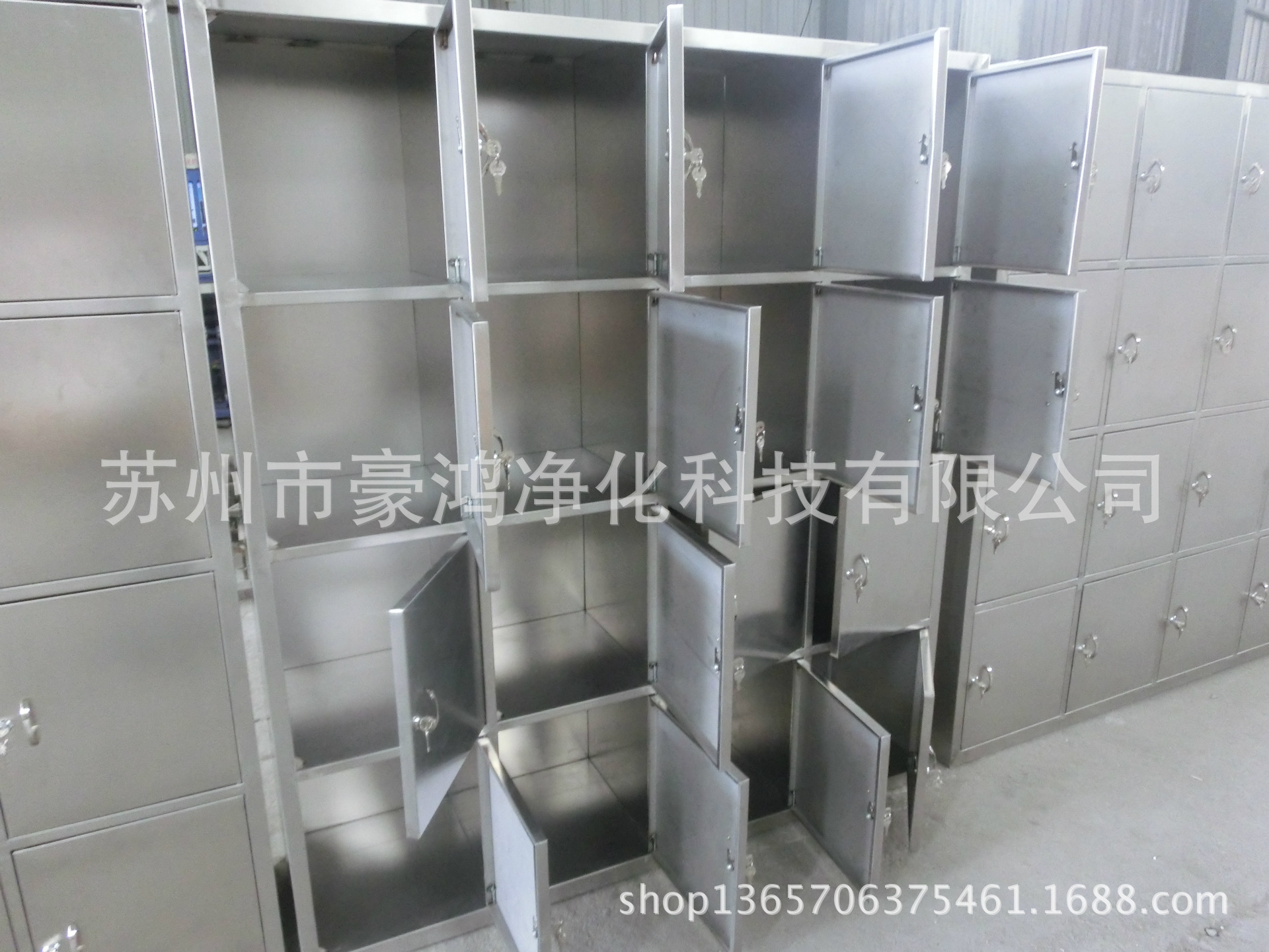 【品质保证】无尘鞋柜 专业定做不锈钢鞋柜 无尘车间专业厂家直销 - 办公批发网