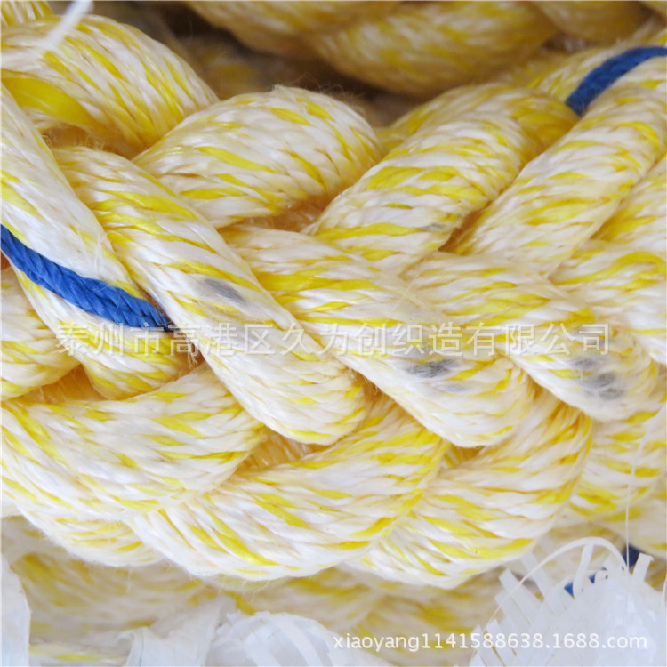 厂家直销 八股高强缆绳船用 丙纶长丝复合绳 系泊带缆尼龙绳锚绳 - 机械设备批发网