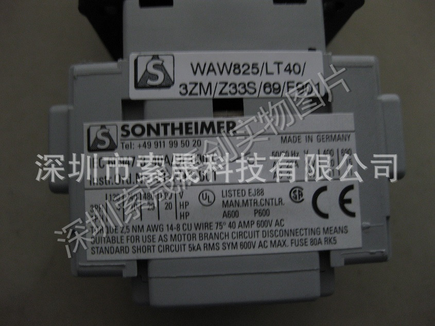 SONTHEIMER换向开关 WAW825-LT40-3ZM-Z33[品牌 价格 图片 报价]-易卖工控网