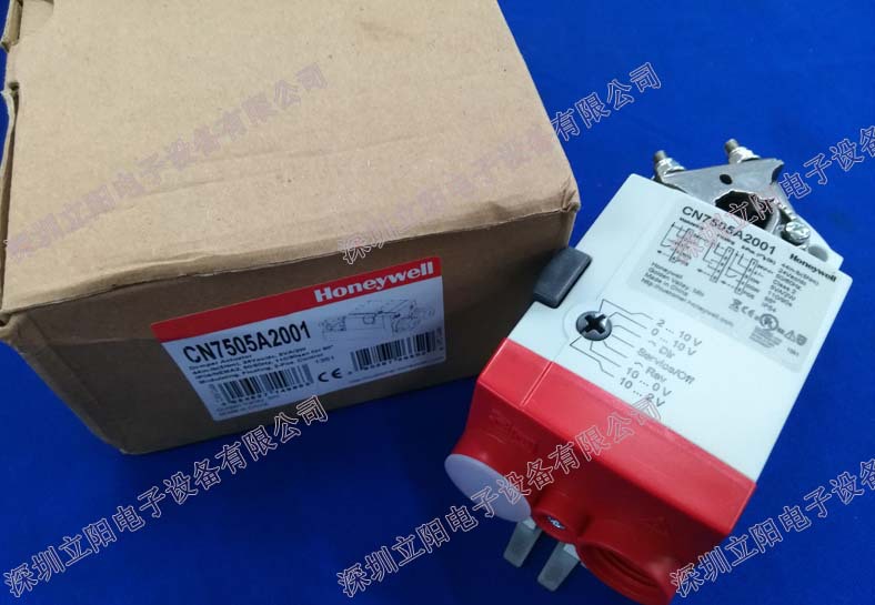 HONEYWELL霍尼韦尔CN7505A2001风阀执行器[品牌 价格 图片 报价]-易卖工控网