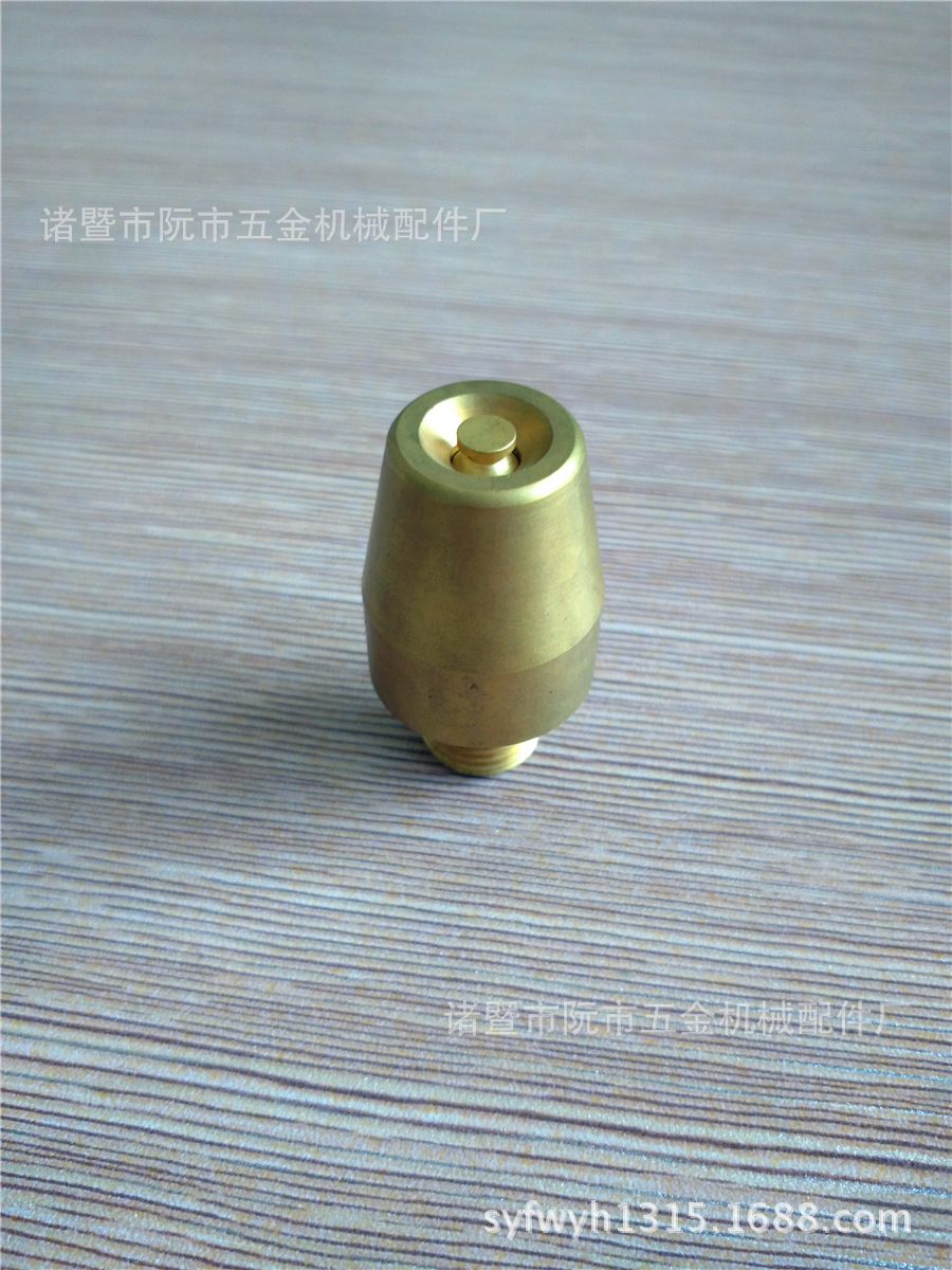 铜子弹头喷头 水枪配件 喷枪配件 喷灌配件 气动元件 加厚铜定制 - 机械设备批发网