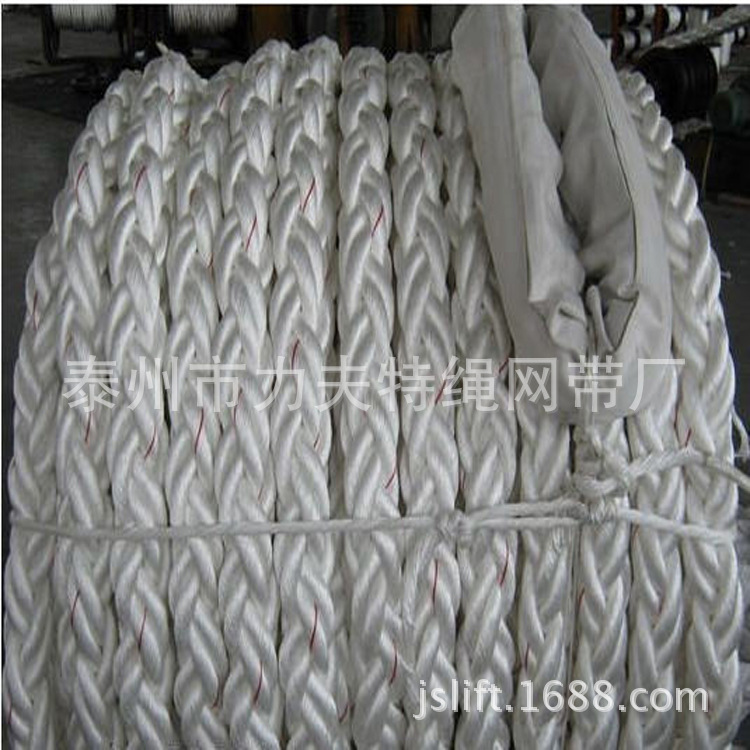 船用缆绳 三股 八股 锚绳 系泊绳 十二股 绞盘绳 牵引绳 - 机械设备批发网