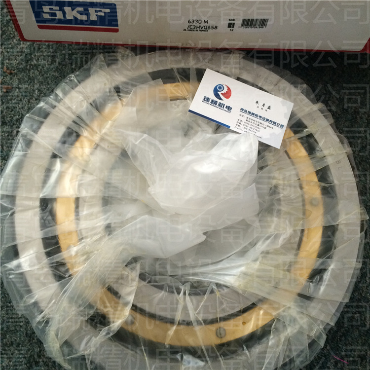 SKF轴承6330M/C3HVQ658风电风机专用静音轴承_SKF螺旋滚子轴承价格-华轴网