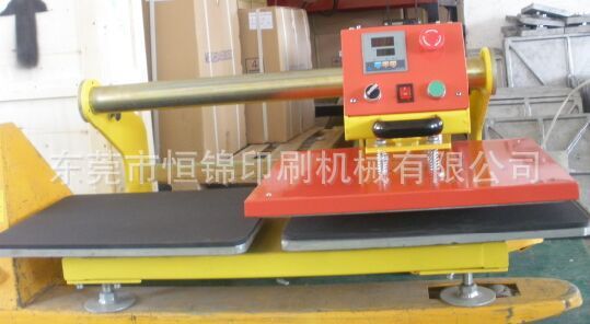 液压烫画机40*60 上滑式双工位烫画机压烫机 服装压烫机 热转印 - 机械设备批发网